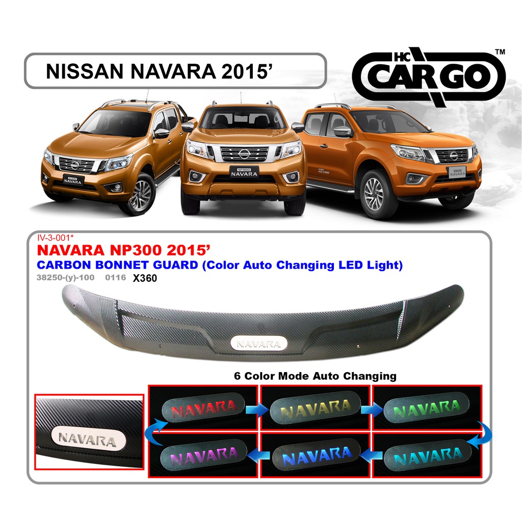 Nissan Navara NP300 Carbon Front Hood Protector Bonnet Visor Guard ...