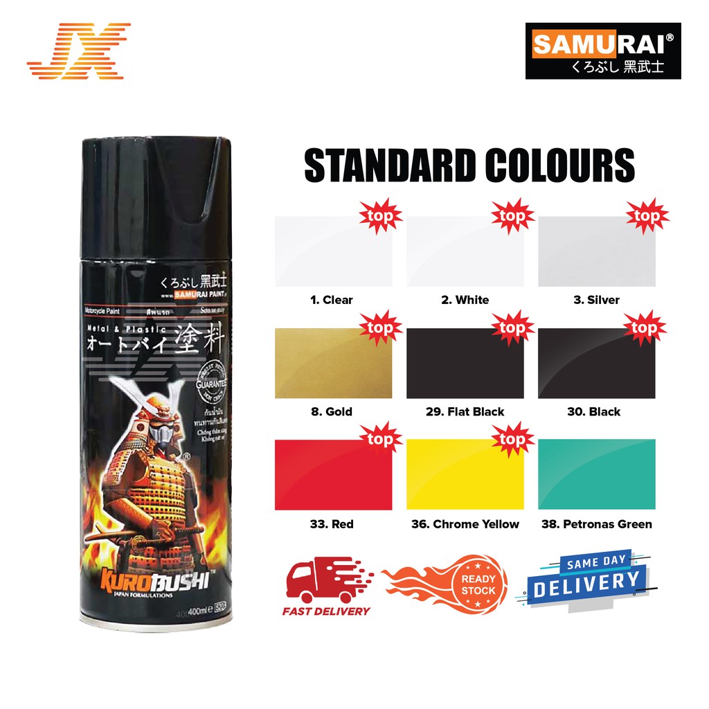 Samurai Paint Standard Colour Aerosol Spray Paint Cat Motor Cat JX DIY 400ml 1-38 | Shopee Malaysia