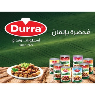 DURRA FAVA BEANS 400G (FOUL) | Shopee Malaysia