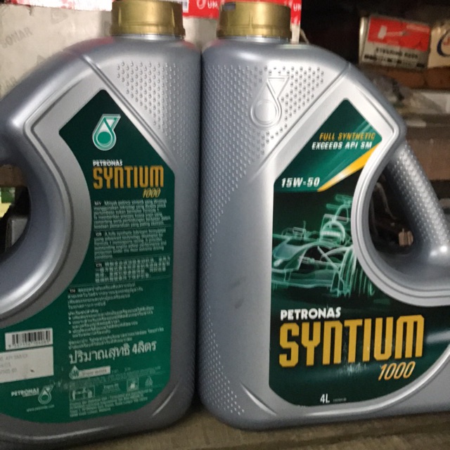 Petronas syntium 1000 fully synthetic 100% original | Shopee Malaysia