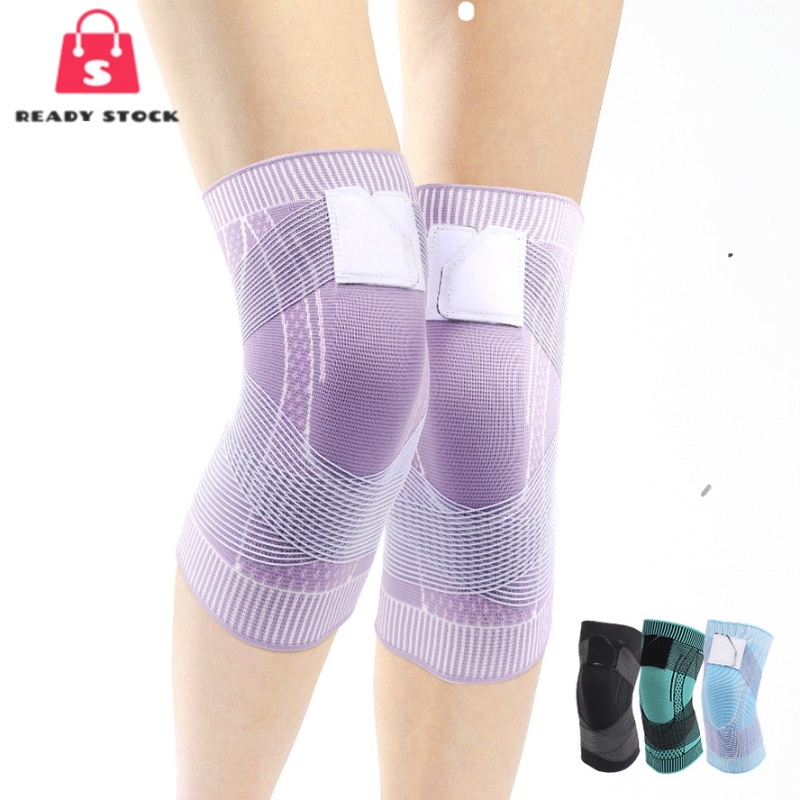 RSS_ New Style Laced-Up Knee Pads Compression Knitted Sports Nylon ...