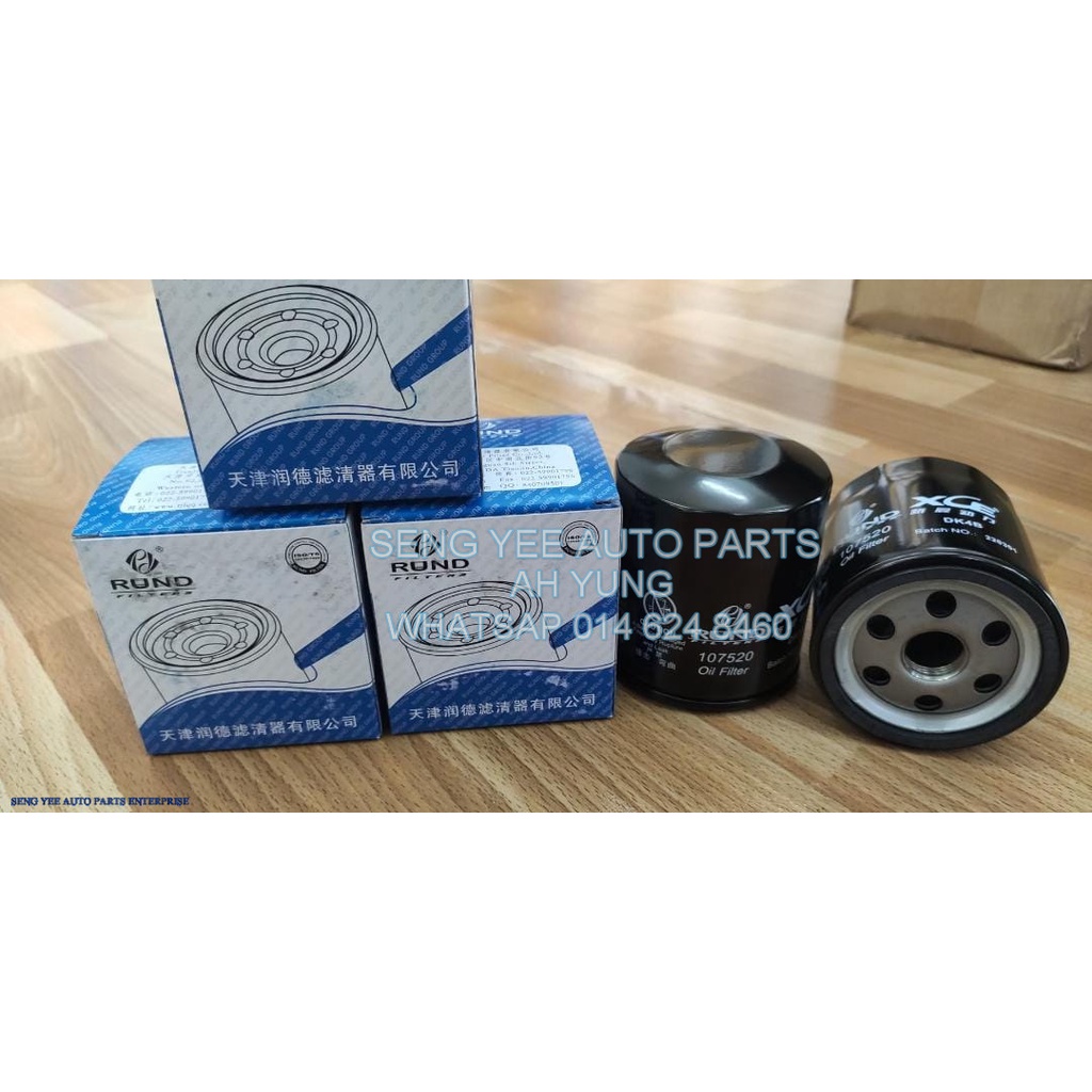 JOYLONG OIL FILTER (FOR 2.5CC & 3.0CC) | Shopee Malaysia