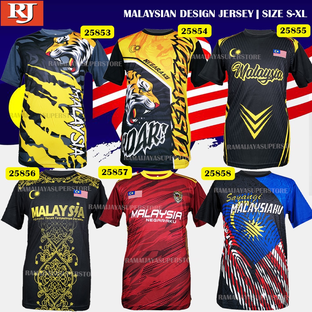 Unisex Baju Batik Jersey Malaysia Malaysian Design Tshirt Man Tshirt ...