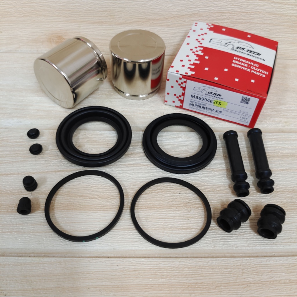 PROTON SAGA ISWARA LMST FRONT DISC BRAKE PISTON + DISC BRAKE SEAL ...