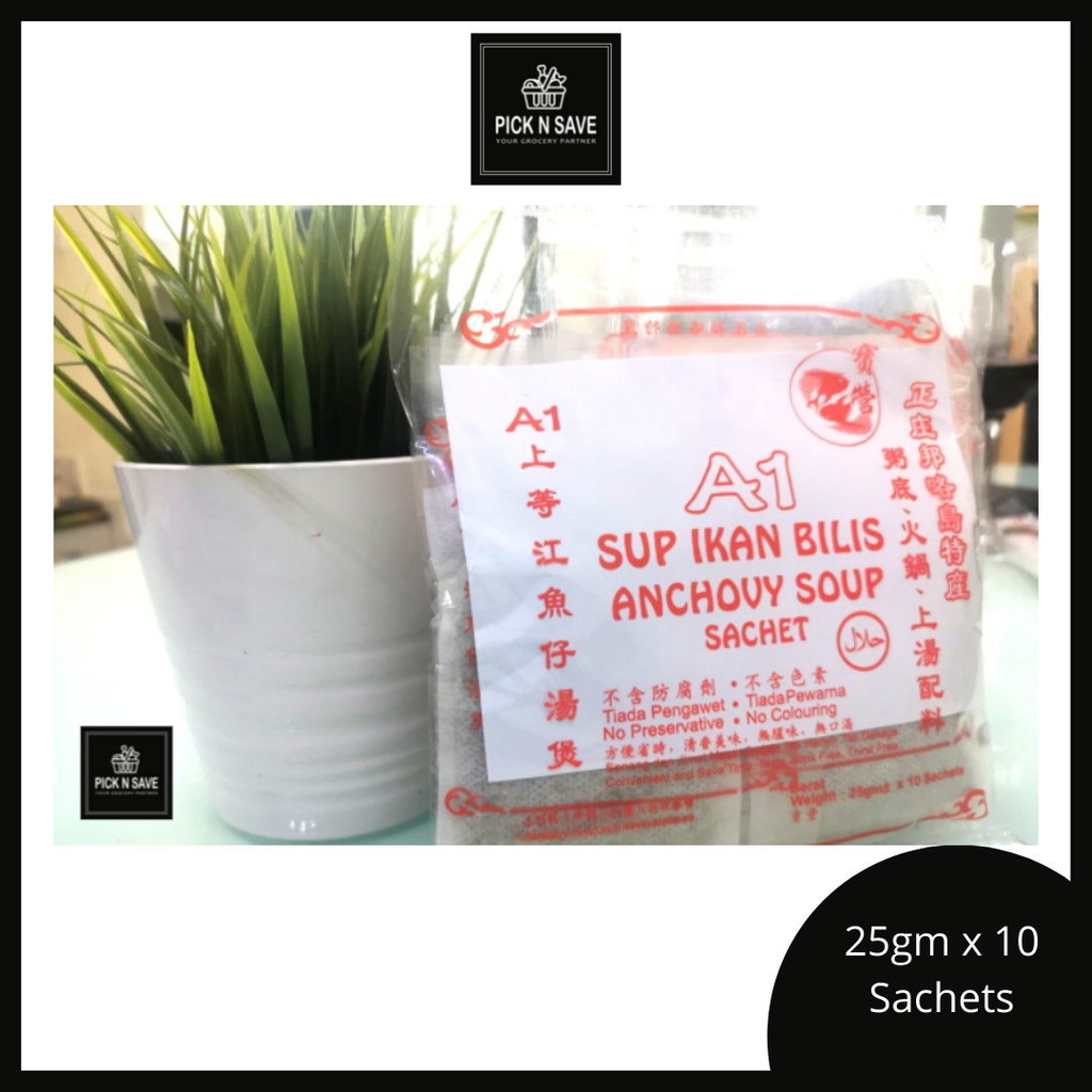 A1 Anchovy Soup Sachet/ Sup Ikan Bilis/江鱼仔汤包 [ 25gm x 10 Sachets ...