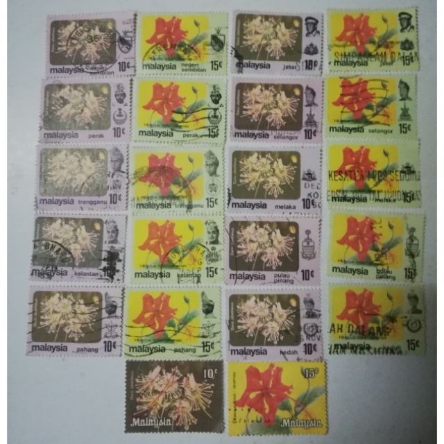 Setem Malaysia 10¢ dan 15¢ | Shopee Malaysia
