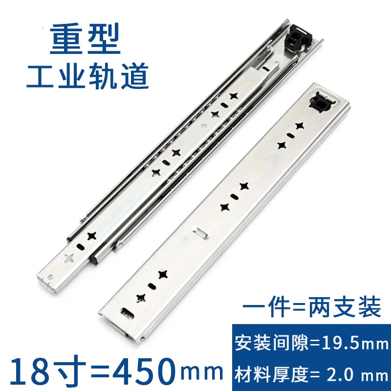 (German Quality) heavy slides 53 wide industry, train 500mm, drawer ...