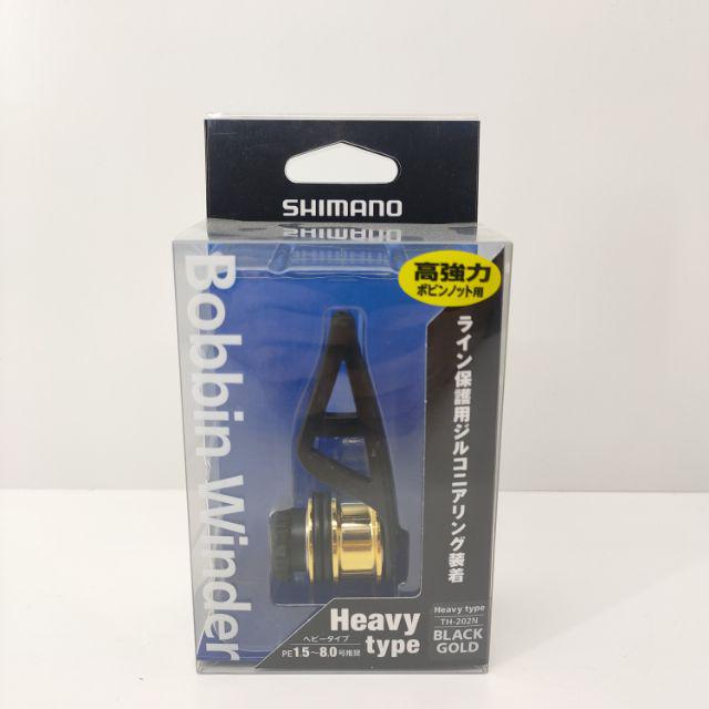 Shimano Bobbin Winder Heavy Type Japan | Shopee Malaysia