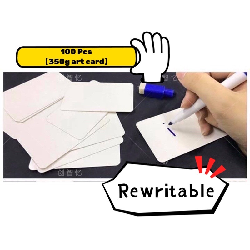 100pcs Erasable Card | Reusable & Rewritable | Dry Erase Flash card ...