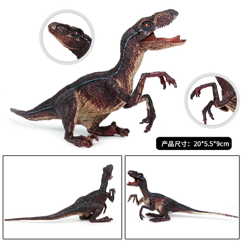 simulation dinosaur model jurassic world movie prototype tyrannosaurus ...