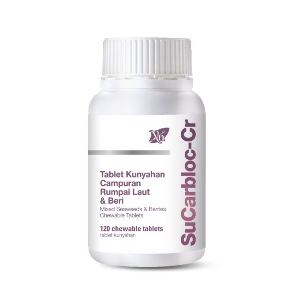 COSWAY Nn SuCarbloc-Cr™(120 Chewable tablets)(EXP:06/2026) | Shopee ...