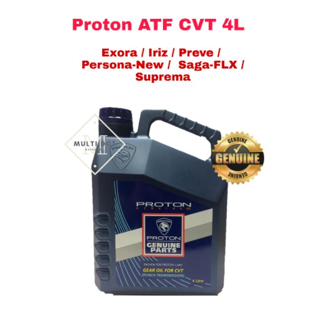 Proton ATF CVT 4L Auto Transmission Fluid PW911215-4L PW913967-4L | Shopee Malaysia