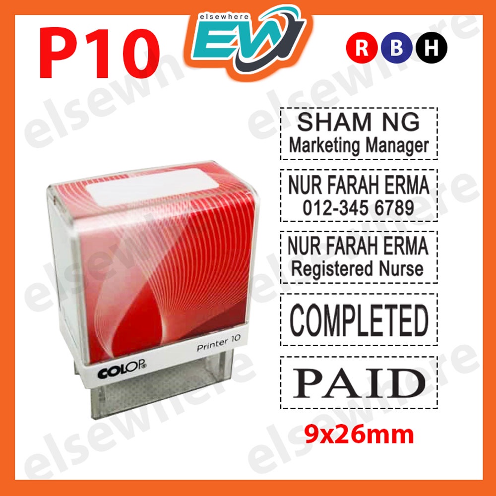 Stamp Chop COLOP Printer Line Self-inking Custom made Stamp P10 P20 P30 P40 P50 P60 ~ Elsewhere ...