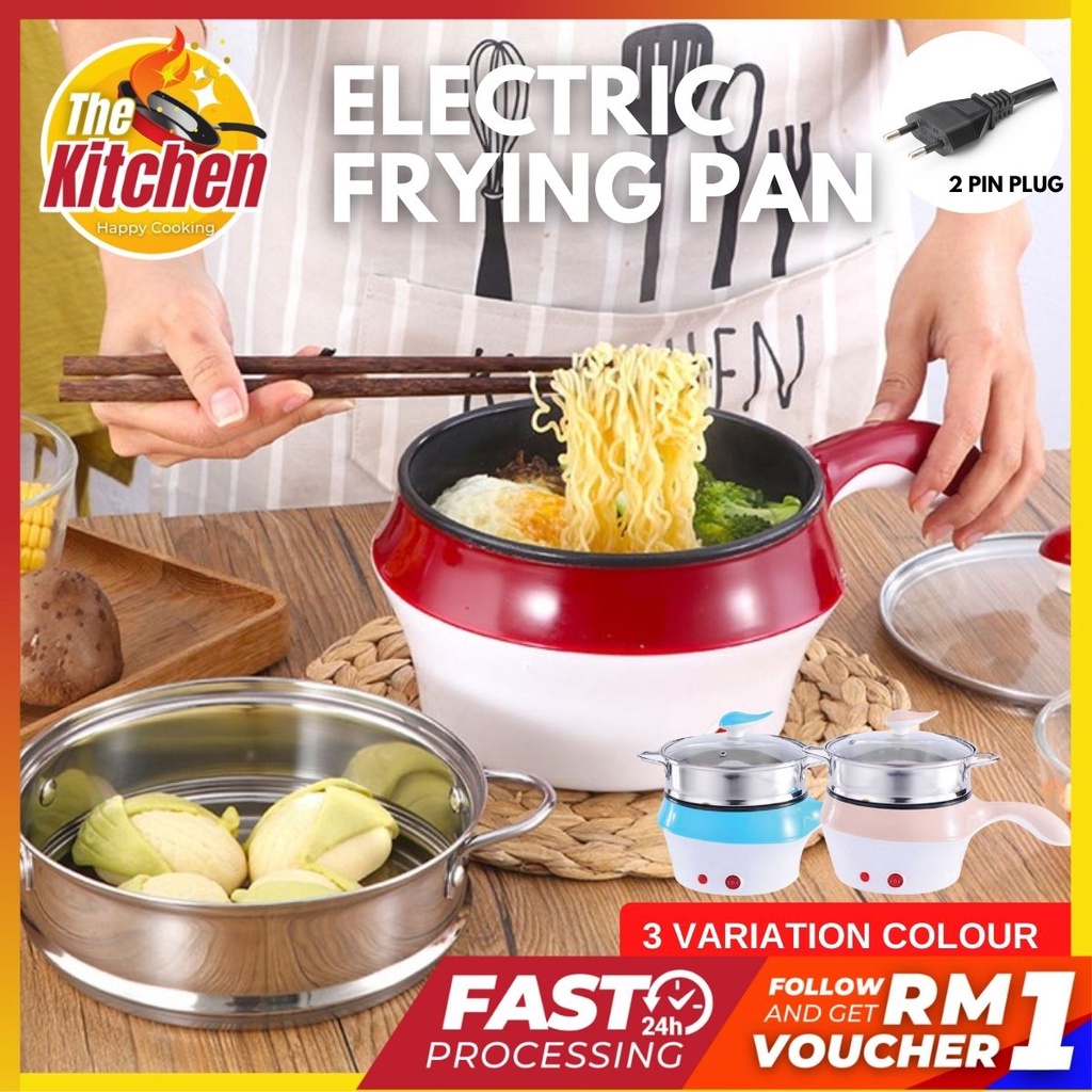 2 Pin Plug Electric Non Stick Ceramic Frying Pan Rice Portable Mini ...
