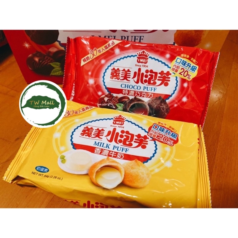 Taiwanese Imei Puff cream Puff bag 64g - TW Mall | Shopee Malaysia