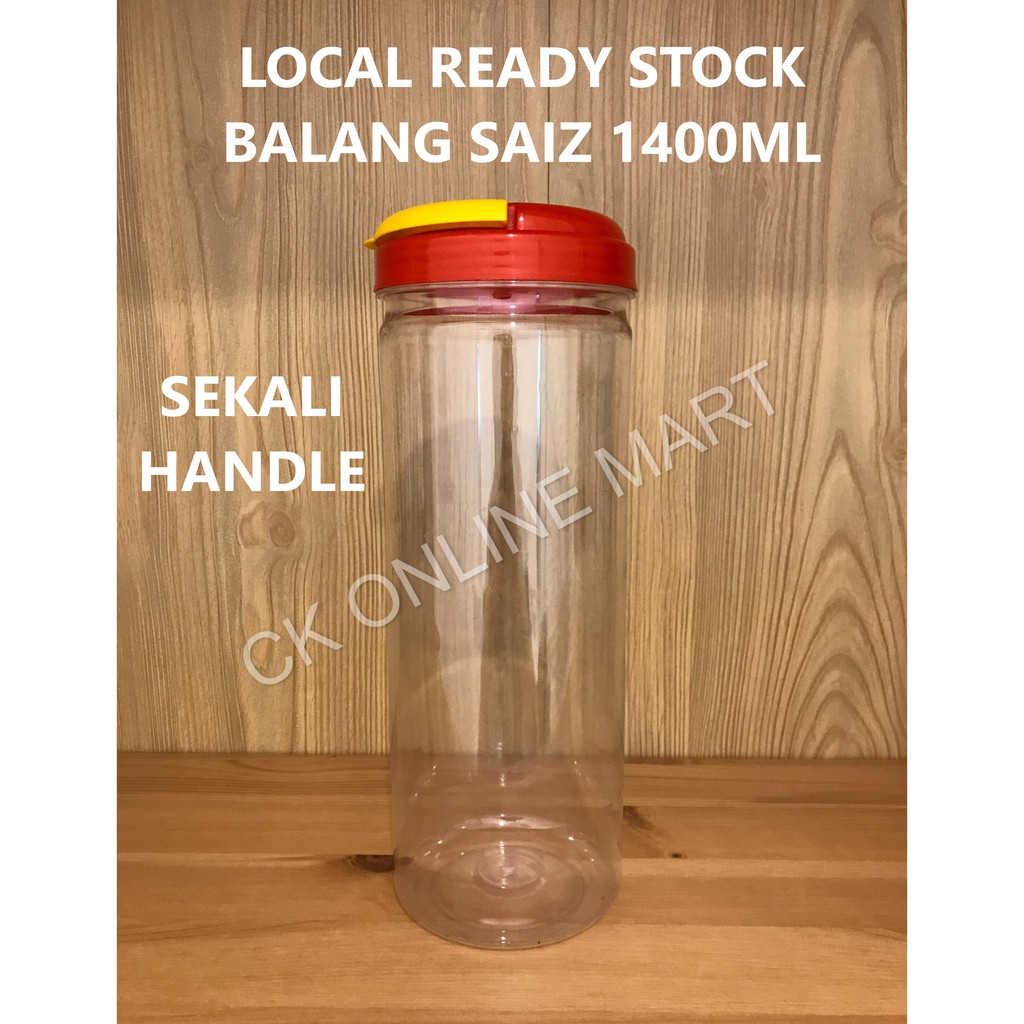 BALANG KUIH/BALANG KUEH/BALANG RAYA PLASTIK 1400ML WITH RED CAP AND ...
