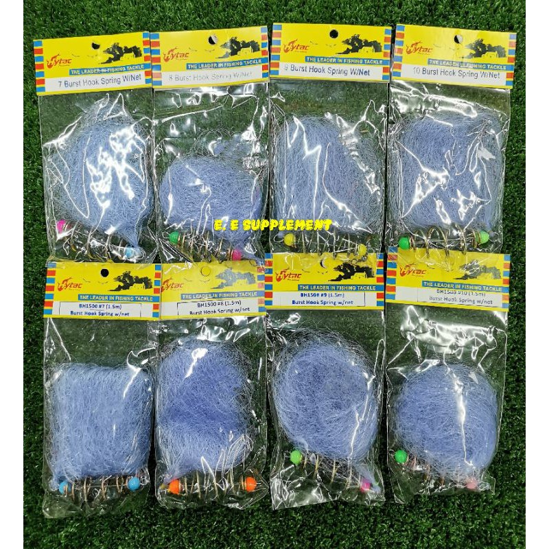[ READY STOCK !!! ] Fishing Bomb Net / Jaring Pancing Ikan | Shopee ...