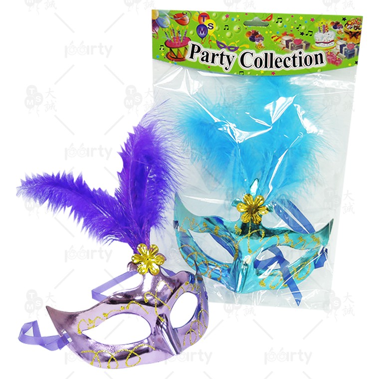 Party Pack - Pattern Mask 派对羽毛半脸照型面具 Party Mask Masquerade Mask Topeng ...