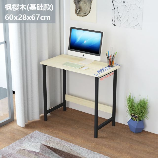 [EEE] Sarawak Ready Stock 60cm x 28cm Computer desk decoration table ...