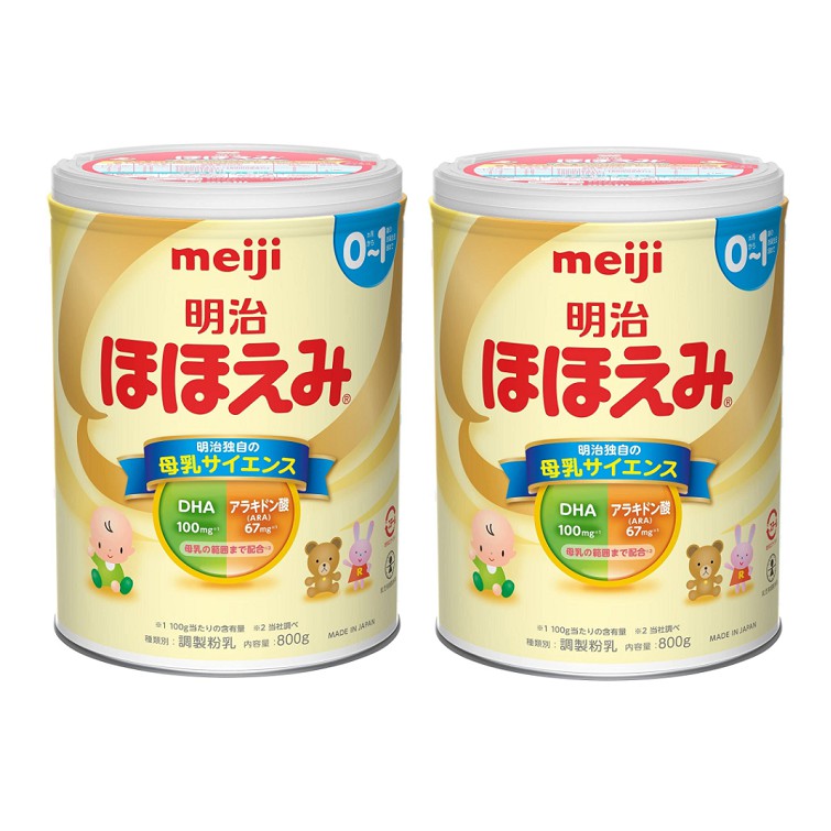 Japan Meiji Infant Milk Powder (800g) 2 Tins 明治奶粉 0-1 | Shopee Malaysia