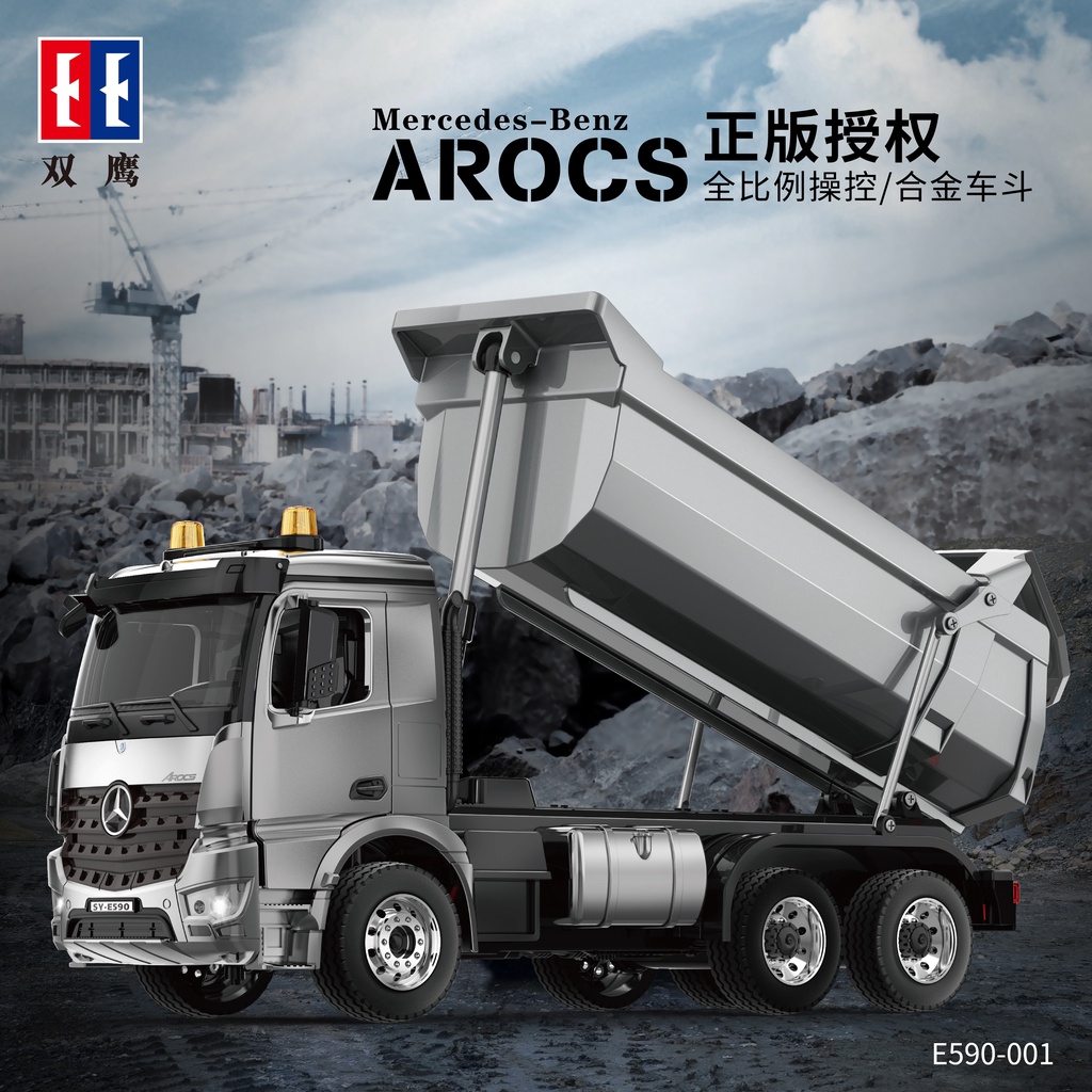Double E E590-003 1:20 Mercedes-Benz Arocs Dump Truck Load Up To 15KG | Shopee Malaysia