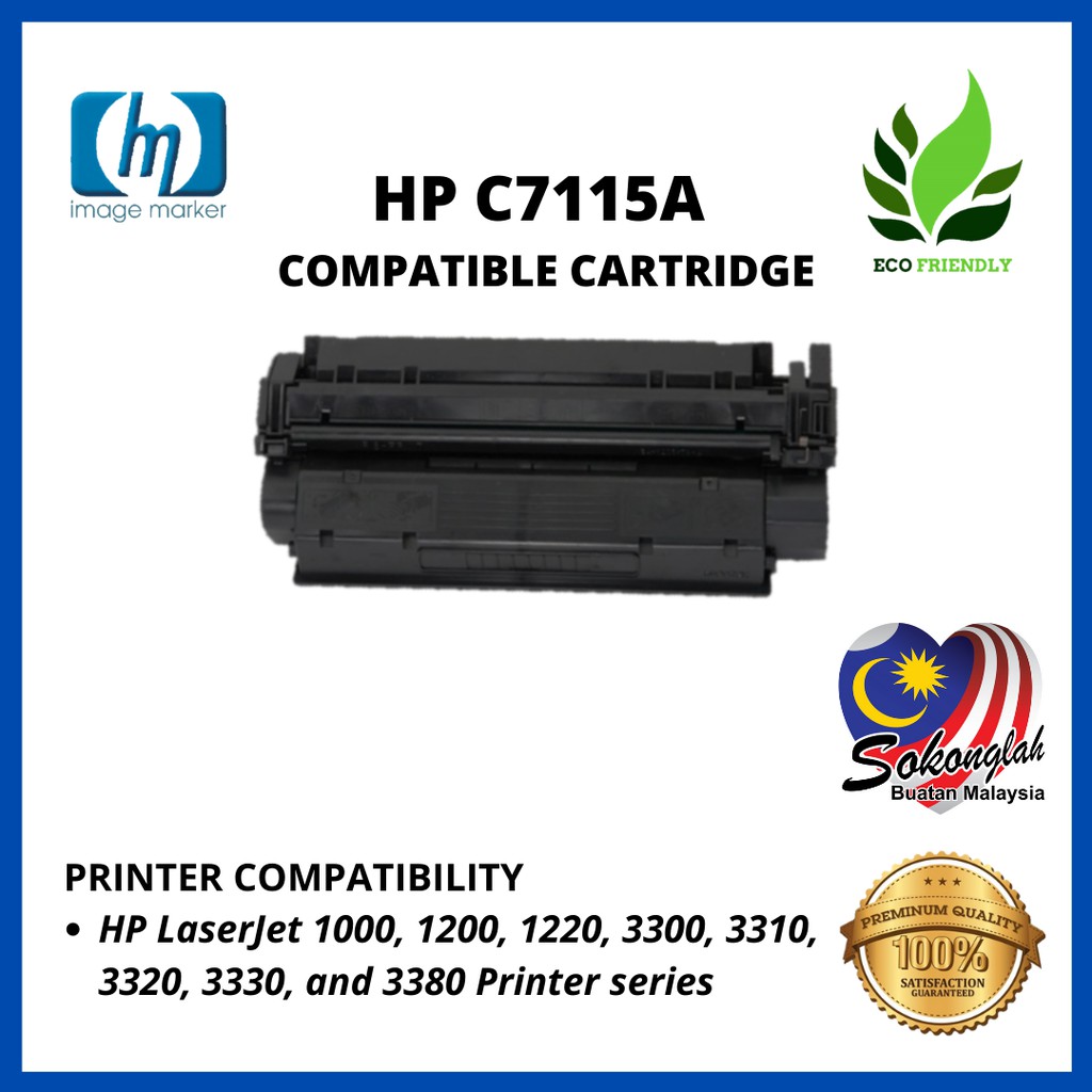 🔥READY STOCK🔥COMPATIBLE TONER HP C7115A 7115A 15A FOR HP LaserJet 1000 ...