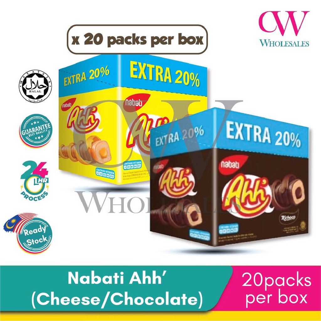Nabati Ahh' Richeese Richoco (EXTRA 20%) 4g x 20 | Shopee Malaysia