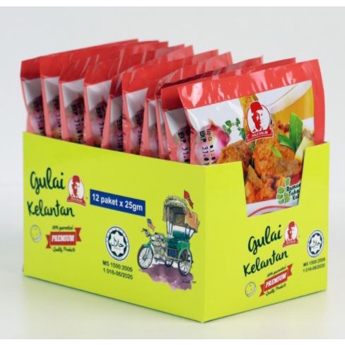 Rempah Haji Halim Kari Ayam Daging Kelantan 25 g | Shopee Malaysia