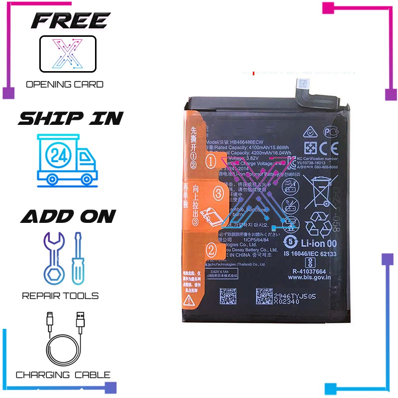 Battery 486486 Compatible For Mate 20 Pro / P30 Pro (4200 mAh) | Shopee ...
