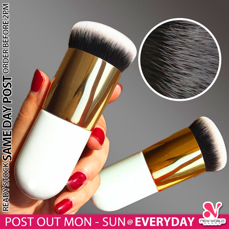 𝗦𝗧𝗥𝗢𝗡𝗚 𝗣𝗢𝗪𝗗𝗘𝗥 》Soft Feather Foundation Face Brush Professional Portable ...