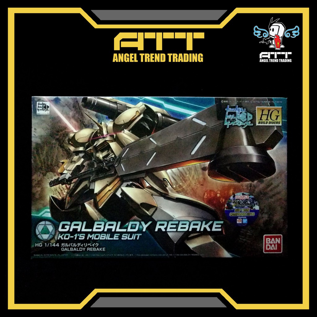 BANDAI HG 1/144 GALBALDY REBAKE KO-1'S MOBILE SUIT (Build Divers Gunpla ...