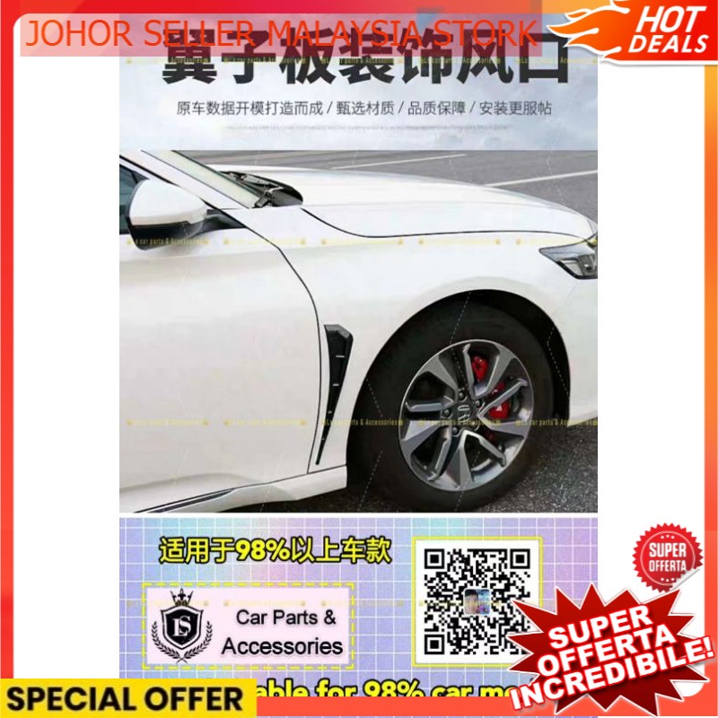 Fender Saga Civic FC City GM6 Freed Sienta Vios Alphard Vellfire Wish ...