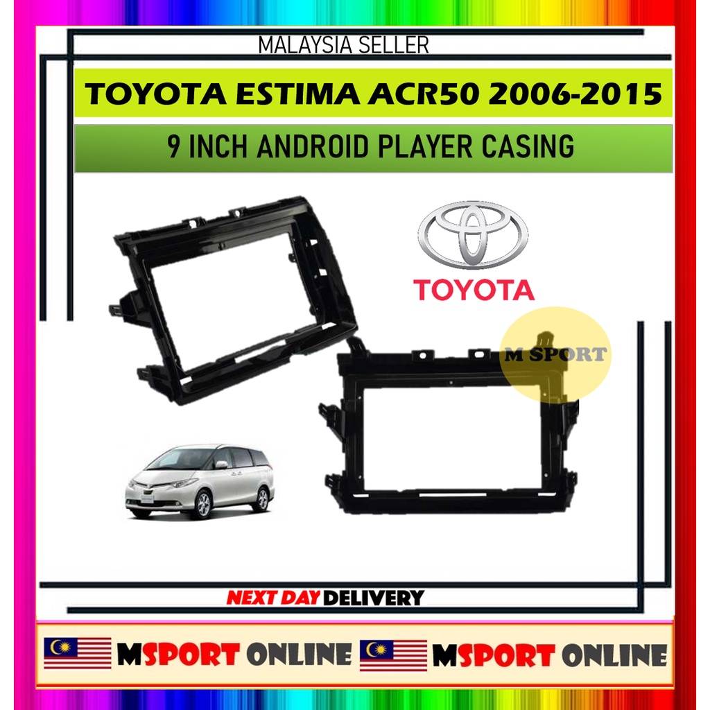 Toyota Estima ACR50 2006 - 2015 / Previa / Tarago 9" Android Player ...