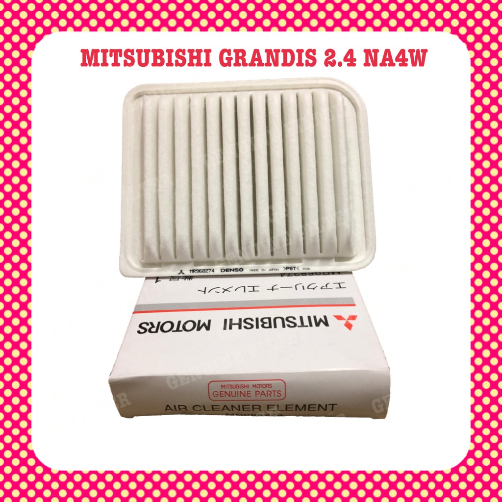 MITSUBISHI GRANDIS NA4W 2.4 OUTLANDER LANCER ASX AIR FILTER MR968274 ...