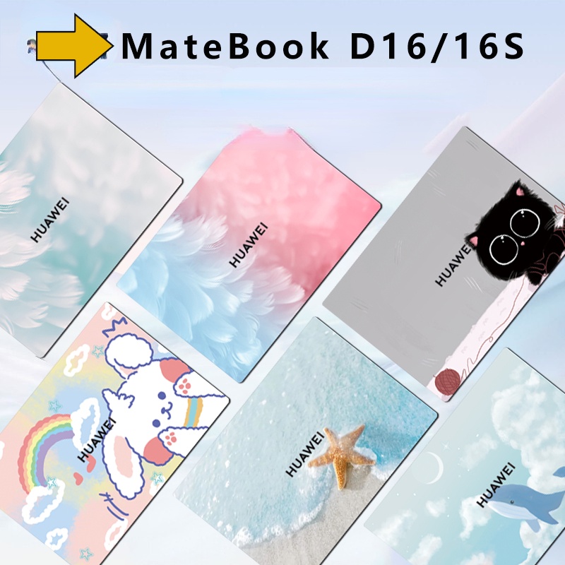 ACD 3sides HUAWEI Matebook D16/ 16s Sticker Pelekat laptop Protective ...
