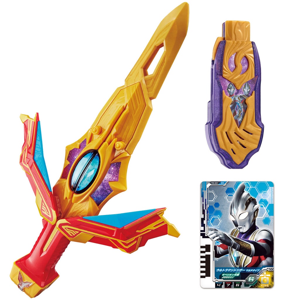 Ultraman Trigger DX Ultra Dual Sword Henshin Device By Bandai | Shopee ...