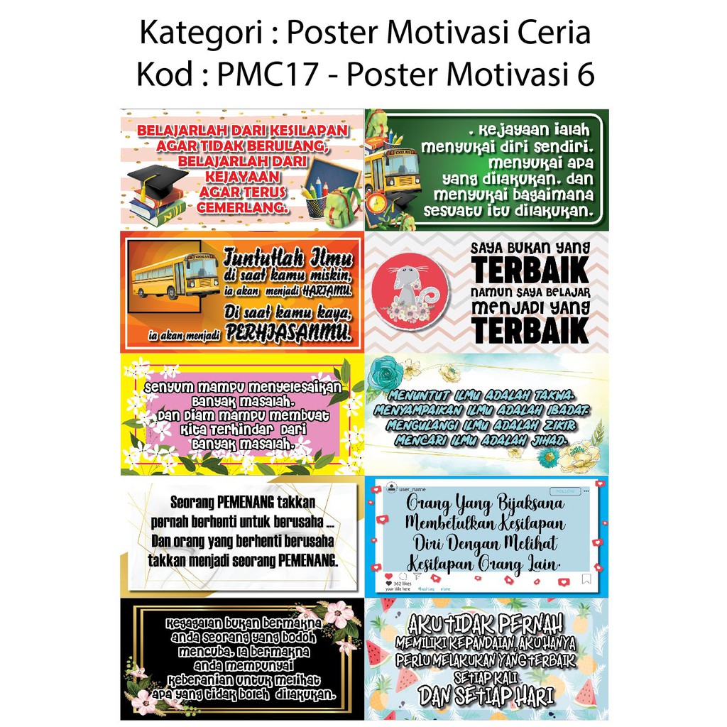 Poster Motivasi Bahasa Melayu PMC17 | Shopee Malaysia