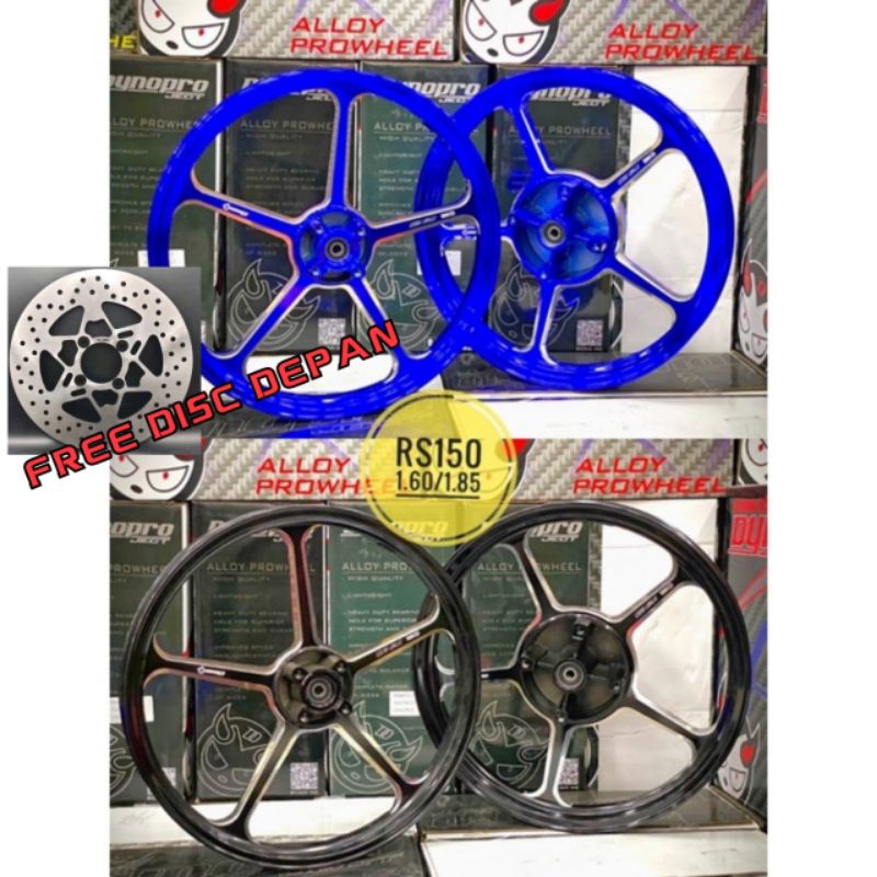 FG505 RS150 sport Rim Dynopro FG 505 Dyno pro size 160x185 ( Free disc ...