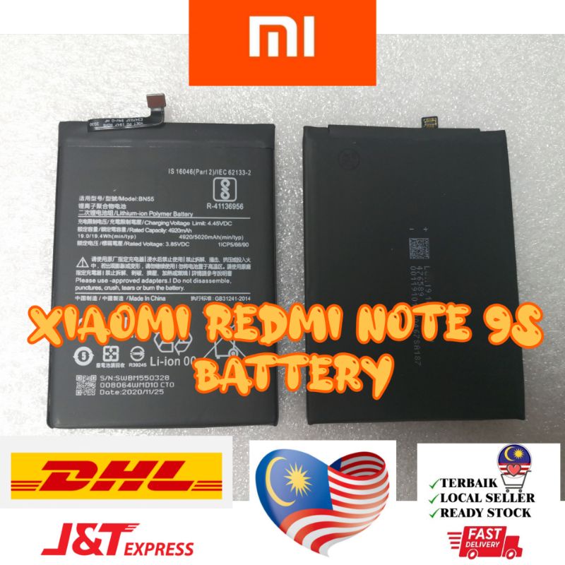 OMP45 (Ready Stock) RedMi Note 9s BN55 Battery Bateri 4920mAh | Shopee ...