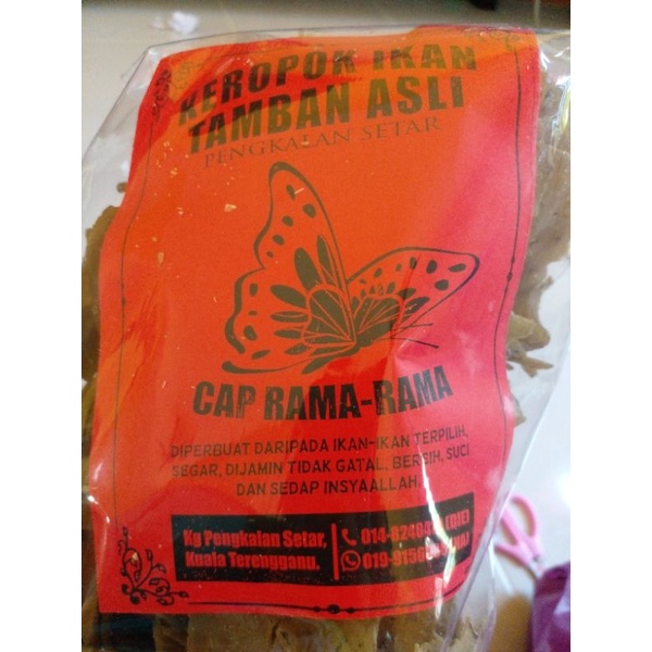 KEROPOK IKAN TAMBAN ASLI PENGKALAN SETAR CAP RAMA- RAMA ( 300gram ...