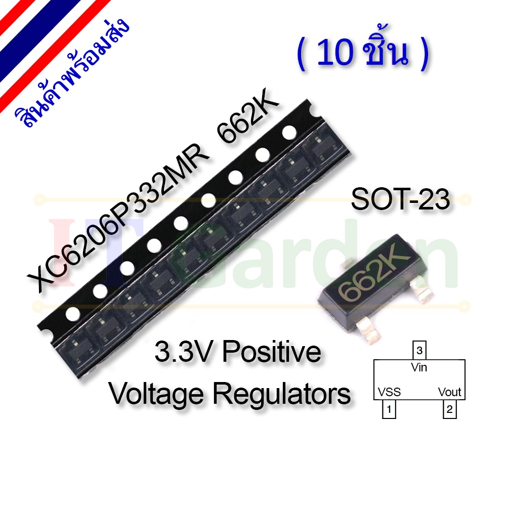 XC6206P332MR 662K SOT-23 SOT23 3.3V Positive Voltage Regulators (10 Pcs ...