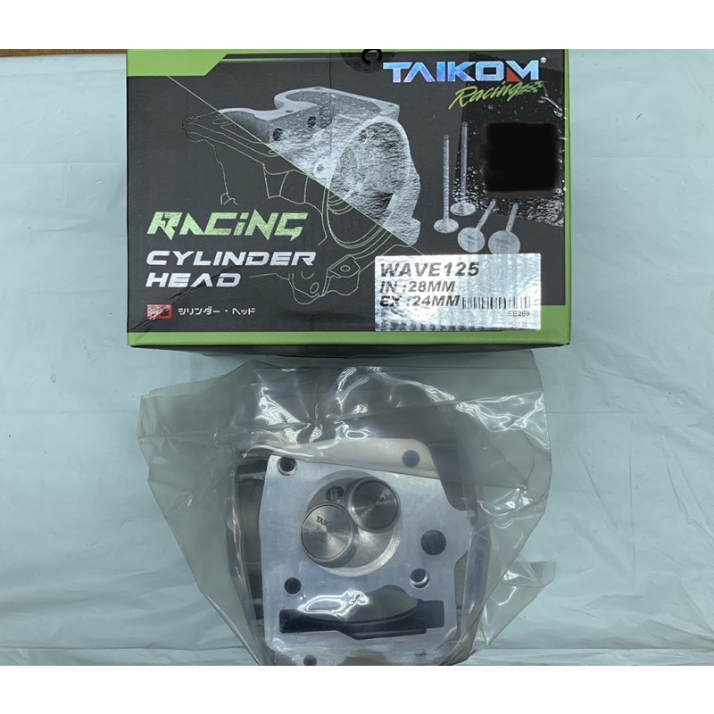 TAIKOM Racing WAVE125 Cylinder Head ASSY 24/28MM (Block Head ASSY) 1 ...