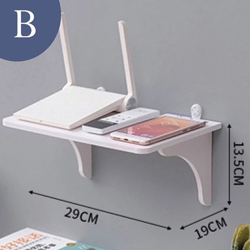 Wifi Router Shelf Modem Holder TV box rack wall storage DVD player ...