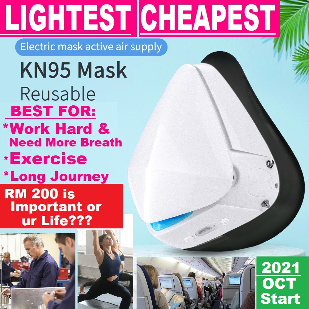 EngHong Electric Mask, Electronic Mask, 4 layer mask, korea mask ...