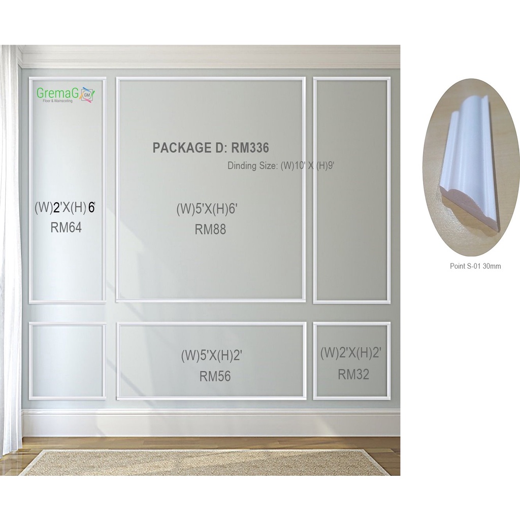 KOREA WAINSCOTING DIY PACKAGE/Easy install/Wainscoting set/Siap dah ...