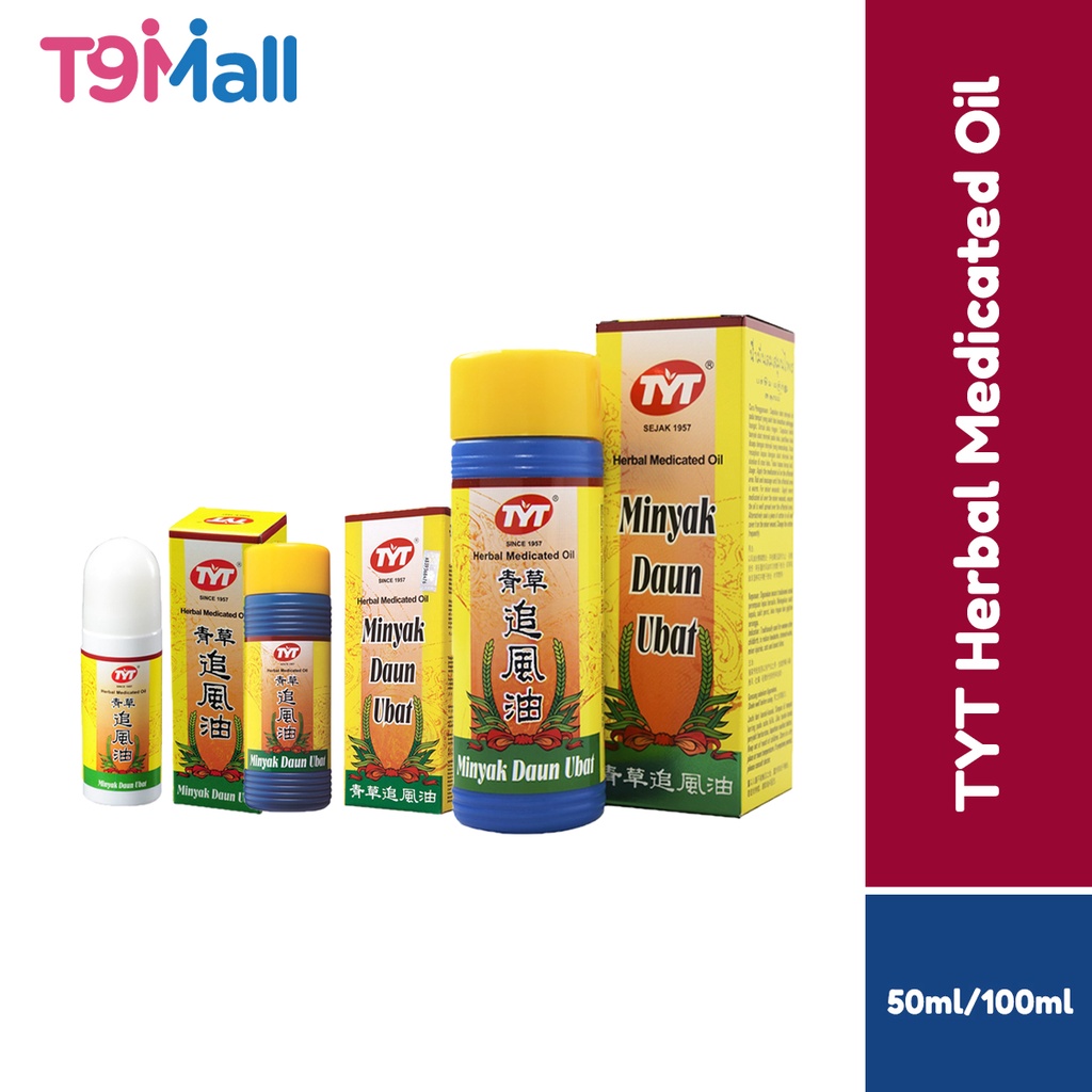 TYT Herbal Medicated Oil Minyak Angin TYT( Minyak Ubat TYT) 青草追风油 (Roll ...