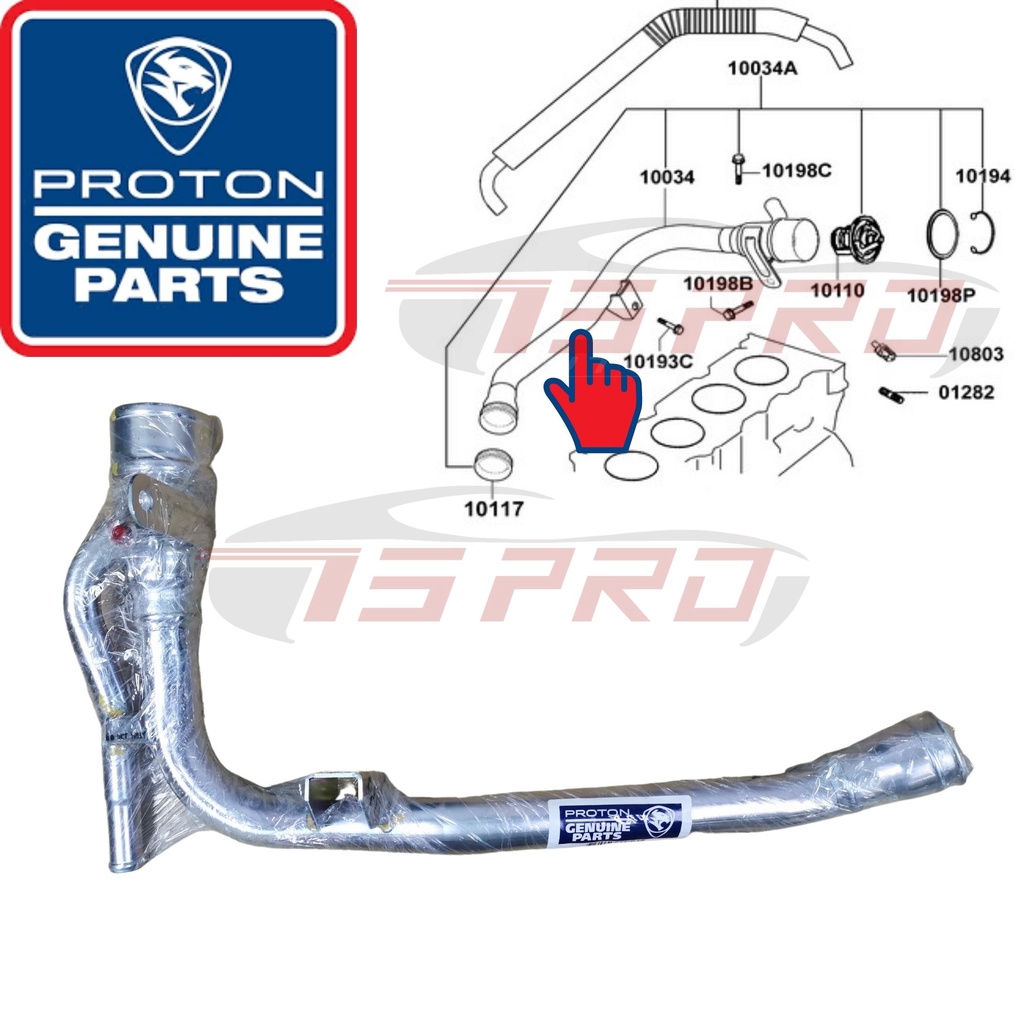 [Only pipe] Proton Saga BLM Iafm 1.3 1.6 FL / Persona Elegance SV 1.6 ...