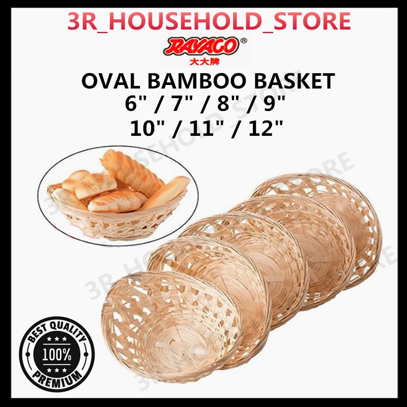 BREAD BAMBOO BASKET OVAL SHAPED Oval Rattan Bamboo Basket / Bakul Rotan ...