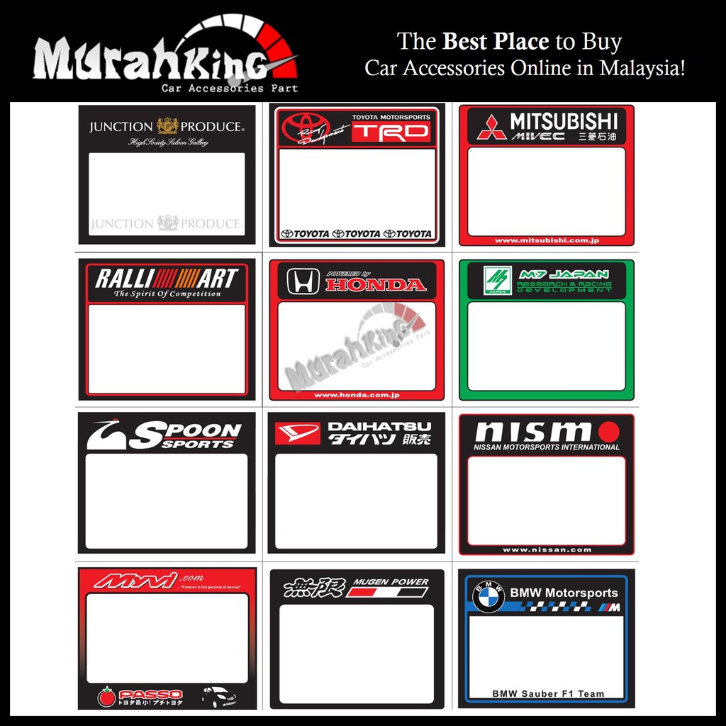 Universal Car Road Tax Roadtax Sticker | Shopee Malaysia