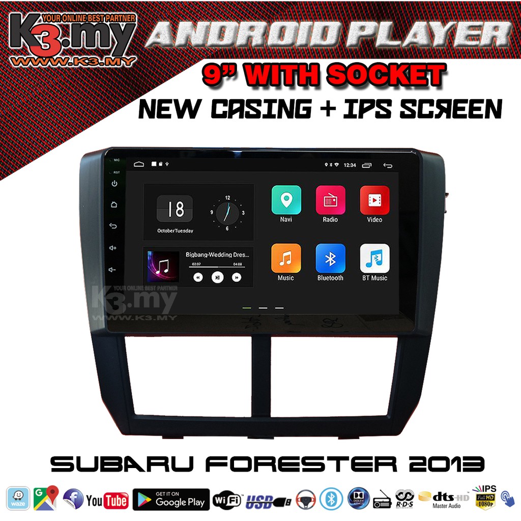 Subaru Forester 2013 9'' Android Player GPS Waze + Casing (Set) Plug ...